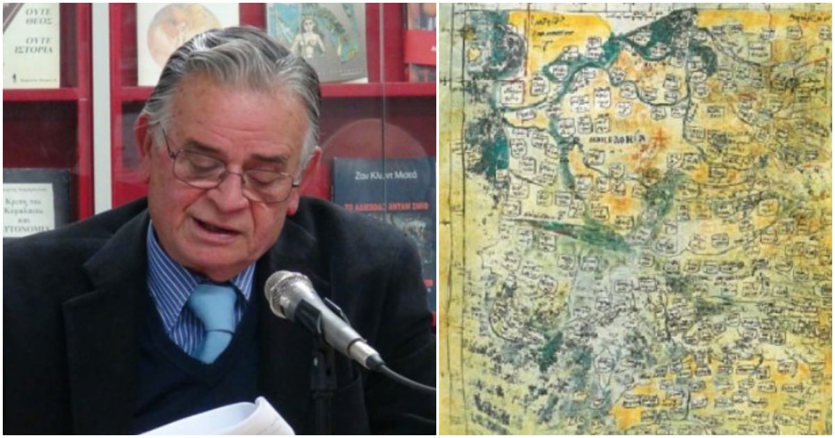 Καργάκος: «Τα Σκόπια δεν ήταν ποτέ Μακεδονία» – Οι χάρτες που το ...